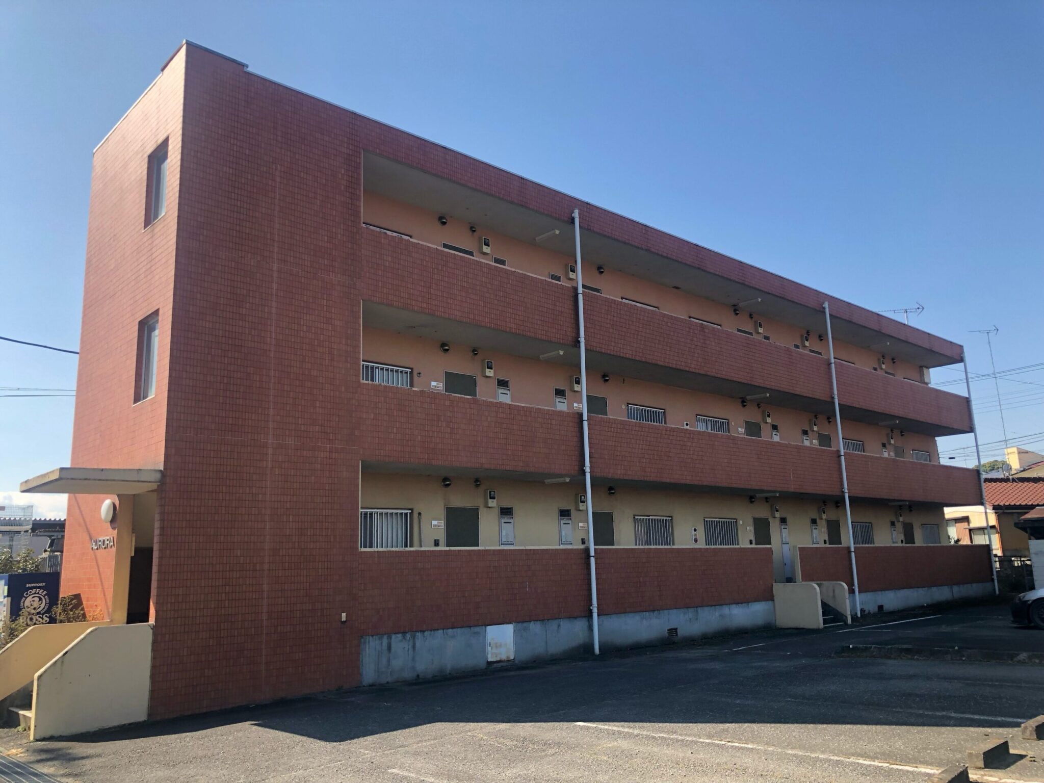 アウローラ | 株式会社Star Rise